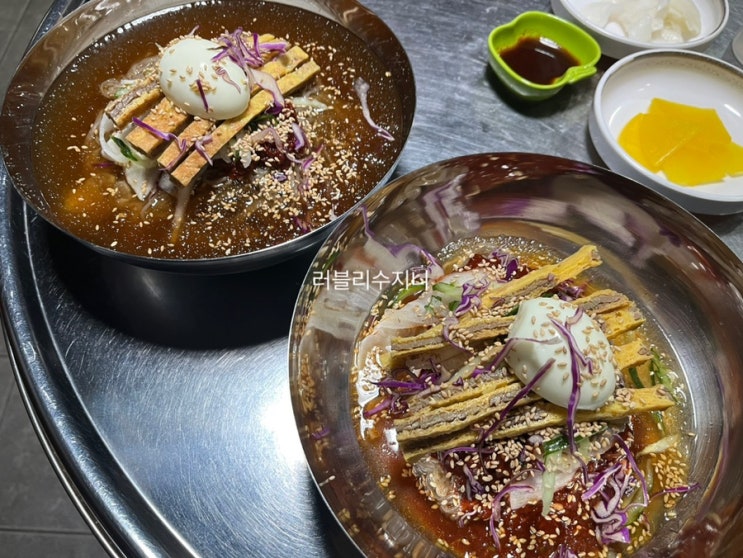 해운대밀면 진주육전밀면의 계절이 다가옵니다 네이버 블로그