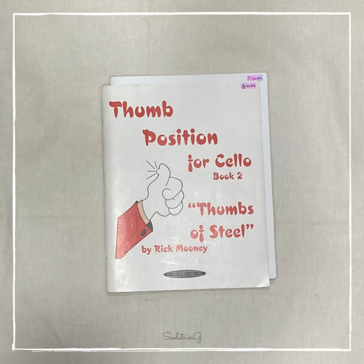 엄지 썸 포지션 Thumb position for Cello 2 | 송파 첼로 학원 : 네이버 블로그