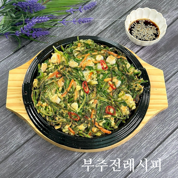 부추전 만들기 부추전 부침개 바삭하게 만드는 법 빵가루 부침개 간장소스 만들기 레시피 네이버 블로그