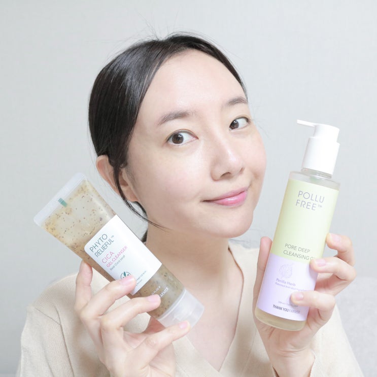 클렌징오일추천 땡큐파머 클렌징오일 비건 클렌저 블랙헤드 화이트헤드 제거 네이버 블로그