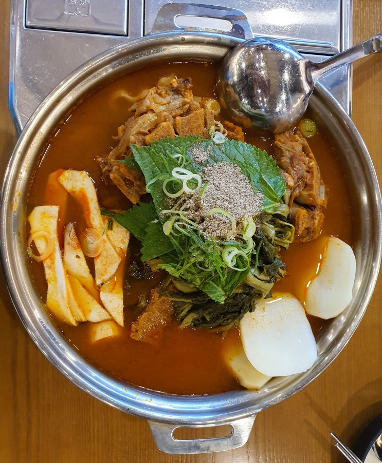 무청감자탕 술안주 해장에 좋은 포항 영일대 감자탕 현지인 추천 맛집 네이버 블로그