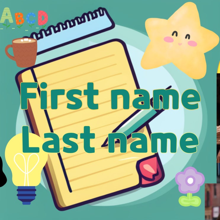 first name last name 성 뜻 구분법 여권 영문 이름 순서 표기법 : 네이버 블로그