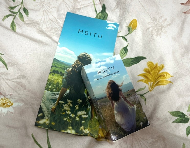 MSITU 무시뜨 올인원 쿠푸푸아 에센스 신제품 후기 (feat.김장훈화장품) : 네이버 블로그