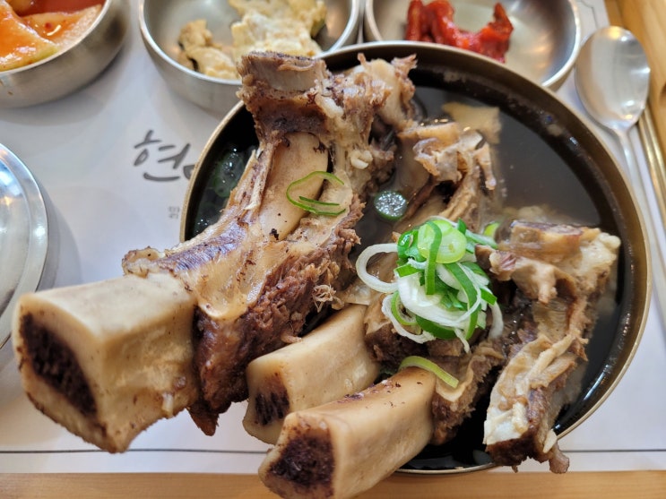 천안 불당동 맛집 현대정육점 따뜻한 한 그릇으로 몸보신 제대로 할 수 있는 갈비탕 맛집 네이버 블로그