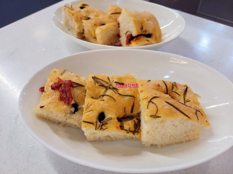 직장인베이킹프로그램[포카치아만들기]빵만들기프로그램 : 네이버 블로그