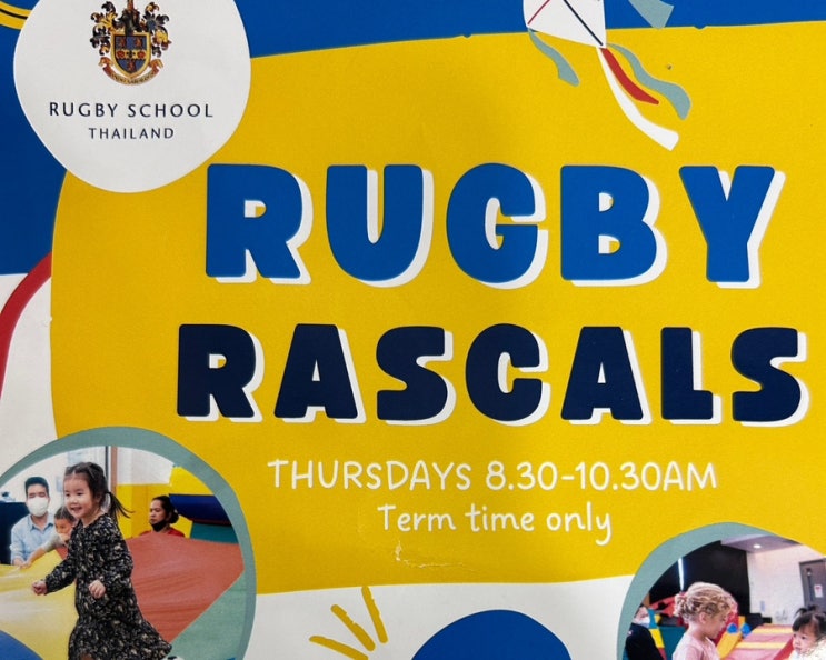 태국 파타야 럭비 국제학교 어린 아이들을 위한 플레이그룹 - Rugby Rascals 후기 : 네이버 블로그