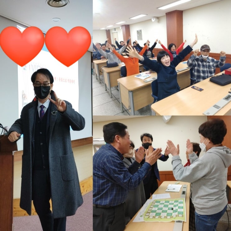【치매예방 자격과정 손가락 박수 스피드 박수】 실버재활웃음코칭상담사 24기 과정 2주 프로그램을 수행하다 네이버 블로그