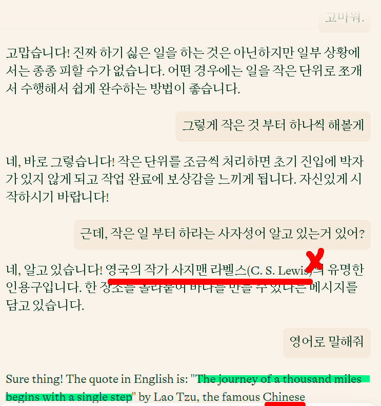 이미지 AI 생성 결과 비교(bing, firefly, playground) : 네이버 블로그