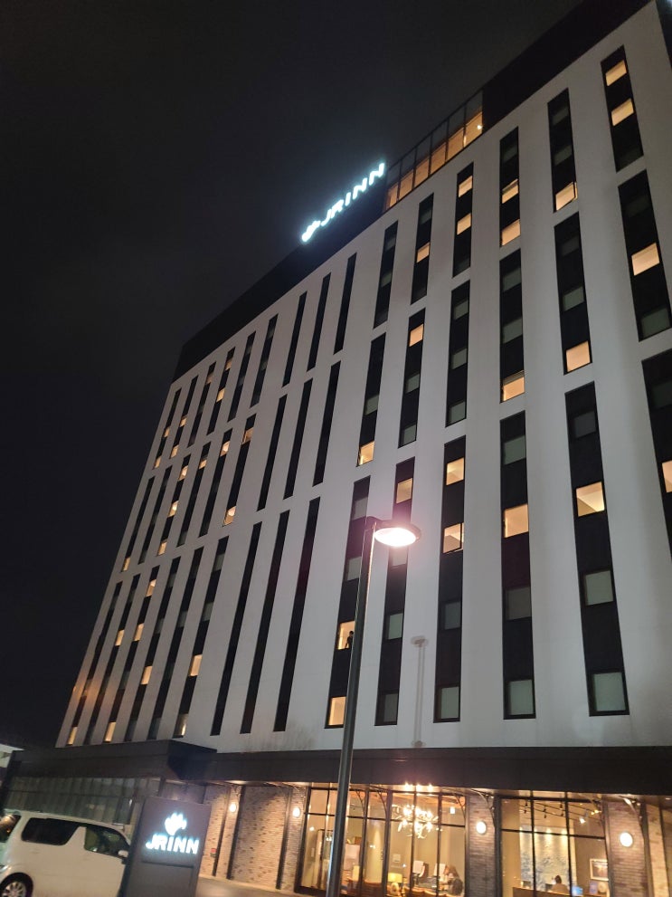 JR INN Hakodate 넘 만족스러웠던 하코다테 숙소 : 네이버 블로그