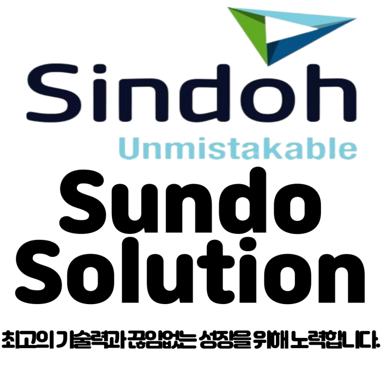 신도 복합기 Simple scanner utility로 스캔 하는 방법. : 네이버 블로그