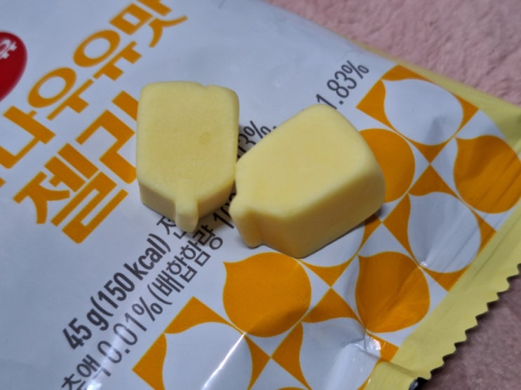 서울우유에서 나온 바나나우유맛 젤리 남들은 맛있다는데 네이버 블로그