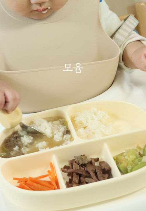자기주도이유식 모윰 흡착식판으로 유아식중이에요 네이버 블로그