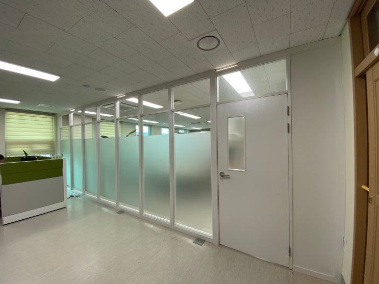 평택 사무실 유리 칸막이 공사 : 네이버 블로그