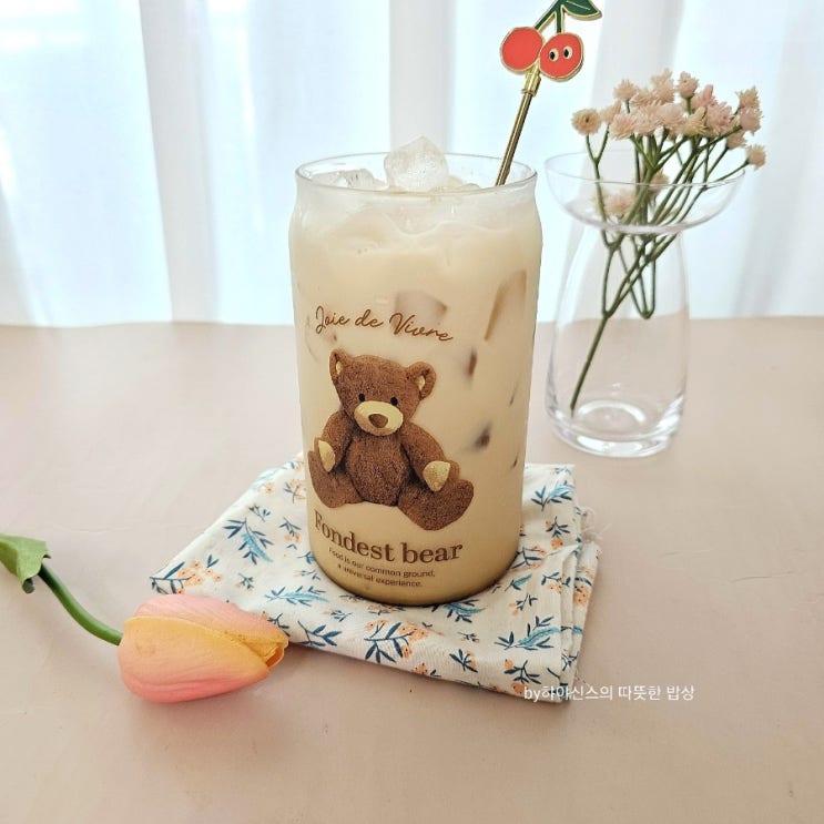 연유라떼 만들기 집에서 돌체라떼 초간단 홈카페 레시피 네이버 블로그