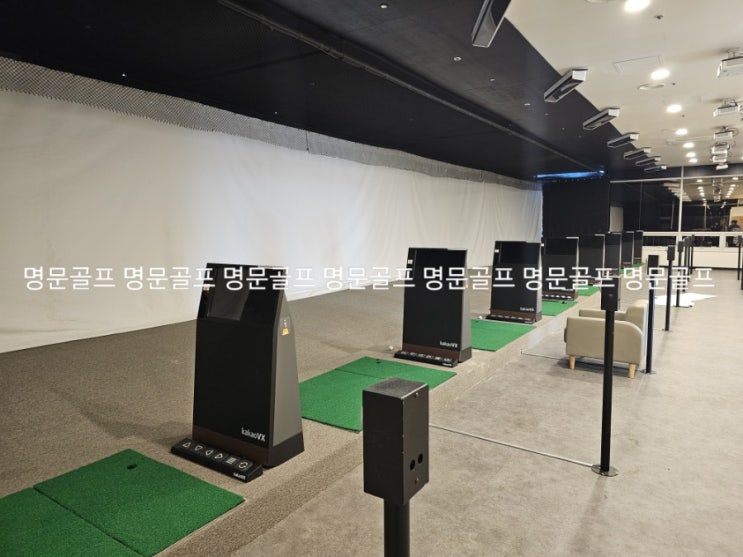 용인시 중고 카카오 스크린골프 연습장 창업 프렌즈스크린 Tr 오버탑 휘트니스 네이버 블로그