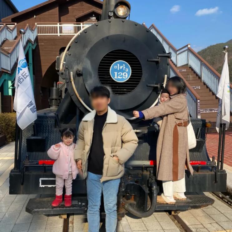 곡성 섬진강 기차마을 전남 아이랑 가볼만한 곳 추천 할거 진짜 많아요 네이버 블로그