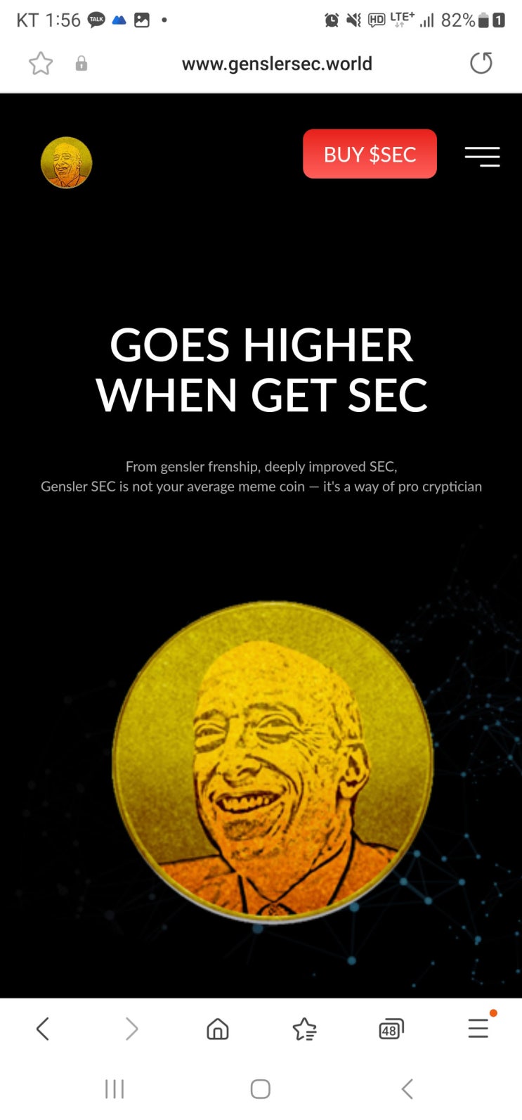 sologenic dex 거래소 코인 구매방법 - sec/xrp 밈코인 : 네이버 블로그