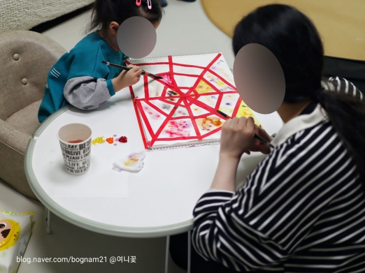 구리 방문미술 유아 수업 홍익아트 찐후기 네이버 블로그