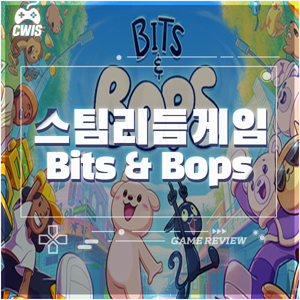 스팀 리듬게임 추천! 리듬세상 비슷한 Bits & Bops : 네이버 블로그