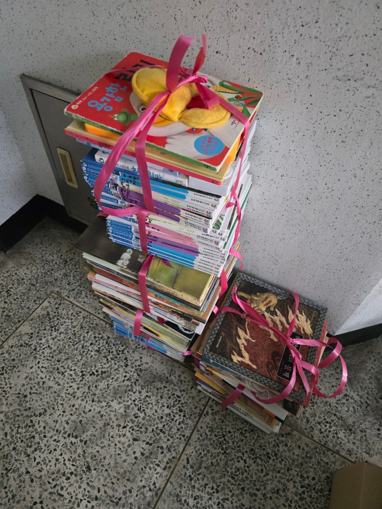 대구 달서구 용산동 서한화성아파트 203동 헌책 도서 서적 동화책 그림책 아동전집 백과 단행동 유아동책 어린이책 방문수거