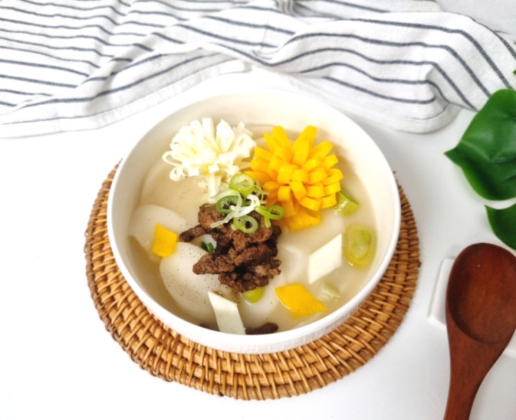 사골떡국 끓이는법 백종원 소고기 떡국 맛있게 만들기 간단한 레시피 네이버 블로그