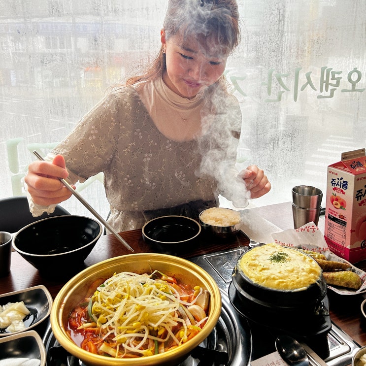 맵찔이도 먹을 수 있는 광안역맛집 짚신매운갈비찜 광안리 후기 네이버 블로그