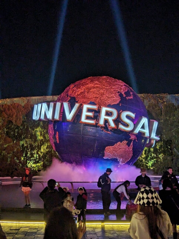 일본 오사카 유니버설 스튜디오 재팬 익스프레스 입장권 가격 할인팁 가는법 닌텐도월드 확약권 정리권 총 정리 네이버 블로그