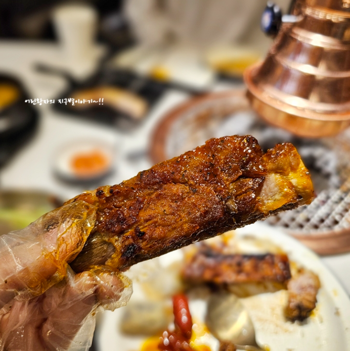 생생후기 부천원종동맛집추천 특별했던 육미제당 무한리필 대장갈비 고기집 네이버 블로그