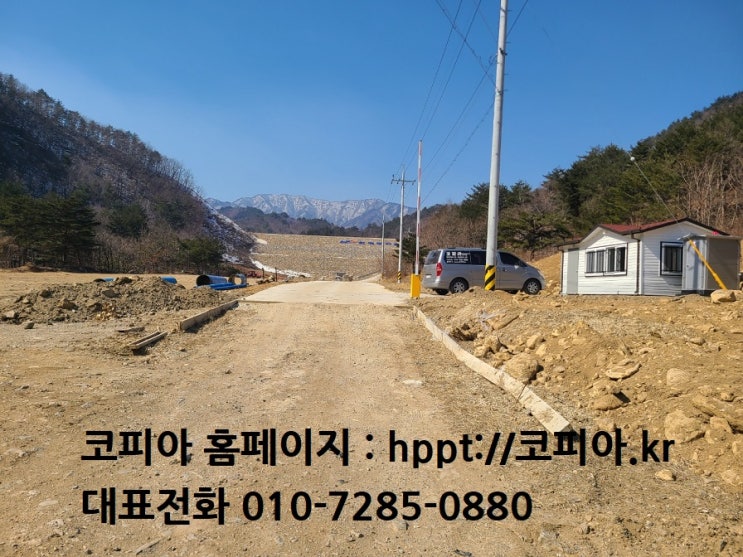 통제구역 주차차단기설치입구차단기차량게이트주차봉주차게이트 신호관제lprrfrf리더기차번인식번호인식주차관제주차