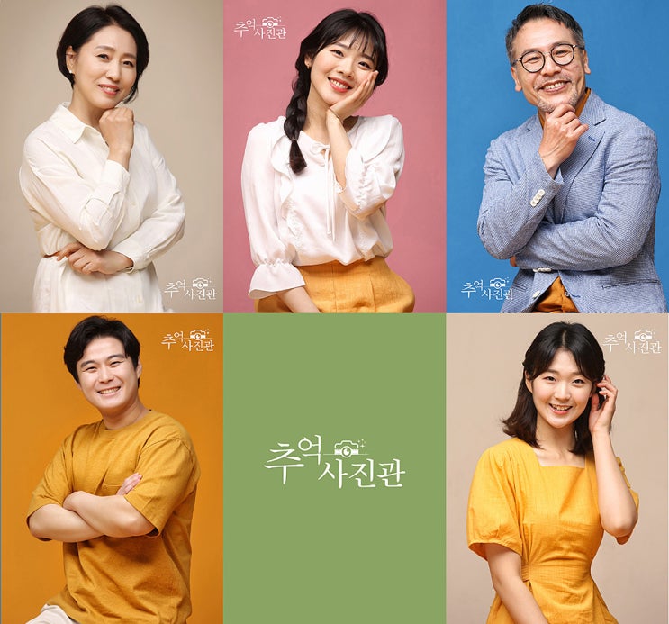 일산 사진관 이쁜 증명사진 프로필사진 잘 찍는 방법 네이버 블로그