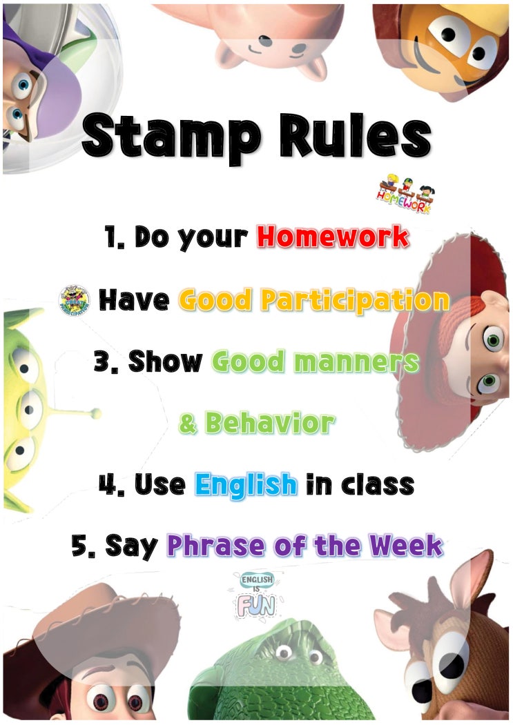 Stamp Rules : 네이버 블로그