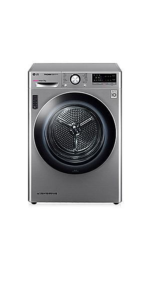 특별 가격 LG전자 트롬 듀얼인버터 건조기 RH9VV : 네이버 블로그