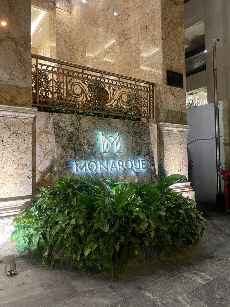 베트남 다낭 여행 가성비 호텔 모나크 호텔(monarque hotel) 객실후기 내돈내산 : 네이버 블로그