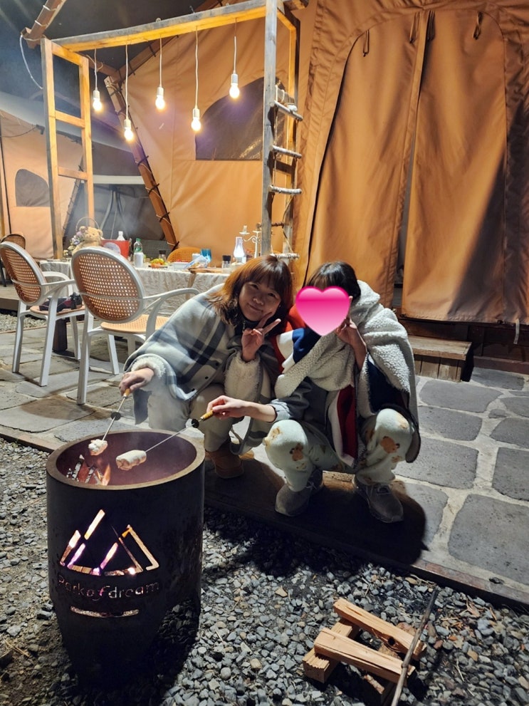 평택 근교 여행 계룡산 감성 글램핑 숙소 공주캠핑장 파크오브드림 네이버 블로그