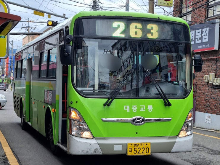 [창원/일반] 대중교통 5220호 : 네이버 블로그