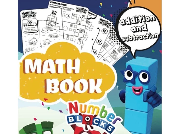 My First Number blocks Addition & Subtration Math Book : 네이버 블로그