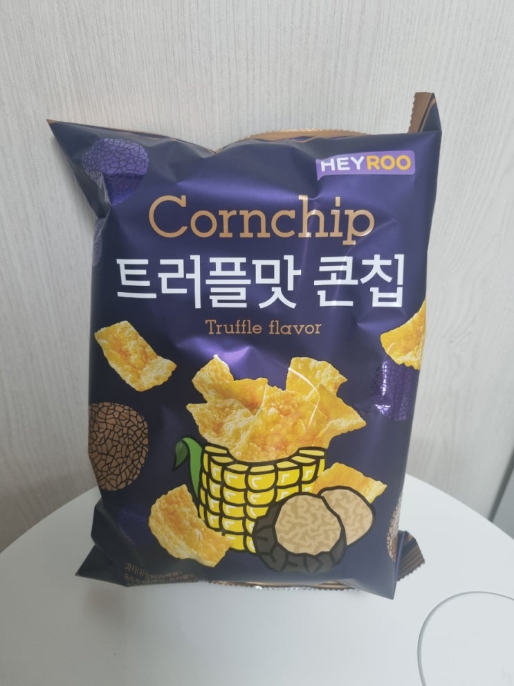[cu덕후44기] HEYROO 트러플맛 콘칩 🌽 : 네이버 블로그