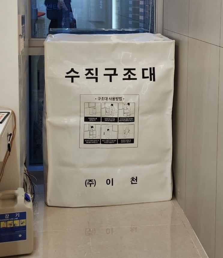 강서구 가양역 유방외과 아산온유외과 실내정원 구조대 설치 병원실내조경추천 조화닷컴 디자인마누 네이버 블로그