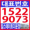 파주 운정역 힐스테이트 더운정 모델하우스 분양가 홍보관 견본주택 파주시 미분양 아파트 분양 사무실 Gtx A노선 네이버 블로그
