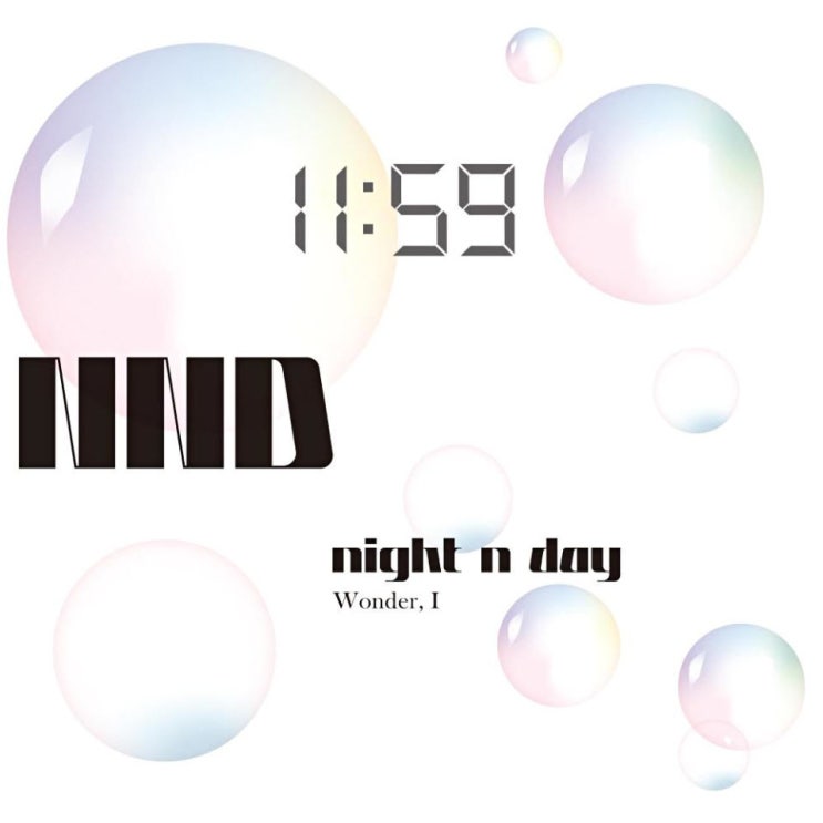 NND(엔엔디) - 처음(First) [노래가사, 노래 듣기, MV] : 네이버 블로그