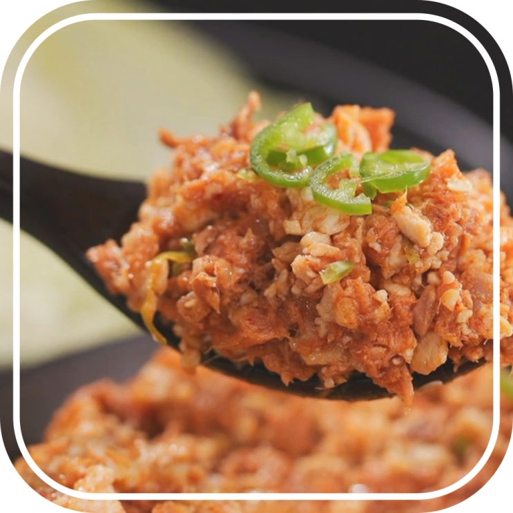 편스토랑 진서연 두부참치쌈장 레시피 다이어트 마법쌈장 만들기 식단 요리 네이버 블로그