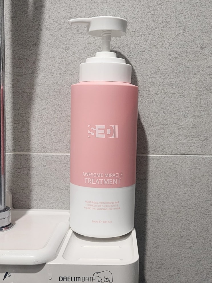 세디 헤어트리트먼트 미용실에서 사용하는 손상모 헤어팩 네이버 블로그