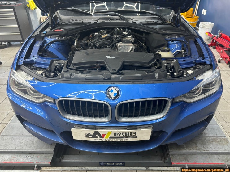 Bmw 320i F30ㅣ순환식 엔진 오일 교환ㅣ하도 럭셔리 5w40ㅣ향균 필터ㅣ다산수입차정비ㅣ구리수입차정비ㅣ갈매수입차정비ㅣ인창동