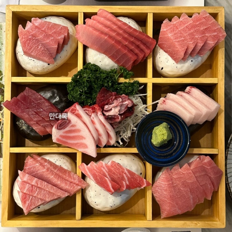 을지로입구 맛집 고급 참치 무한리필 스페셜 코스 식사 후기 네이버 블로그