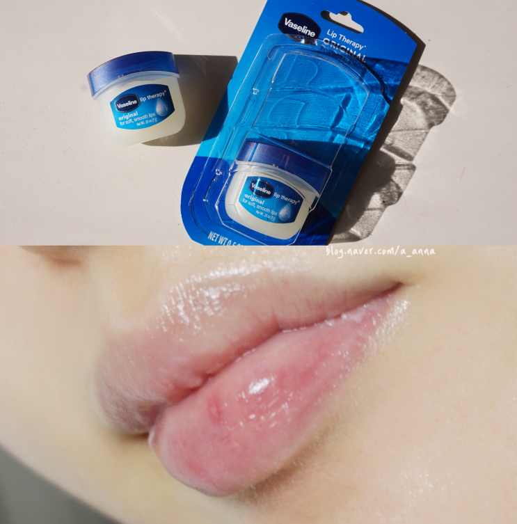 바세린 립밤 올리브영에서 샀지요 네이버 블로그