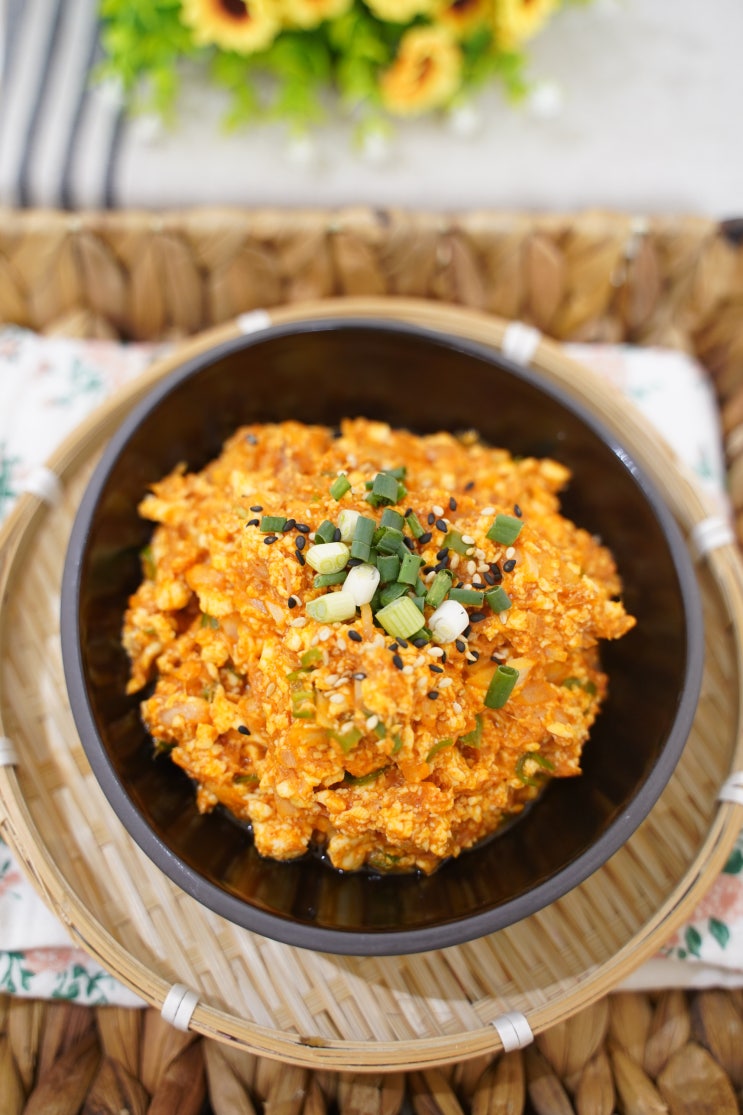 진서연 마법쌈장 두부참치쌈장 만들기 요리 다이어트 쌈장 만드는법 네이버 블로그