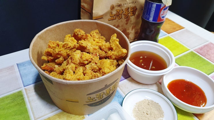 노랑통닭 메뉴 엄청 큰 후라이드 치킨 순살+알싸한 마늘 소스 배달 : 네이버 블로그