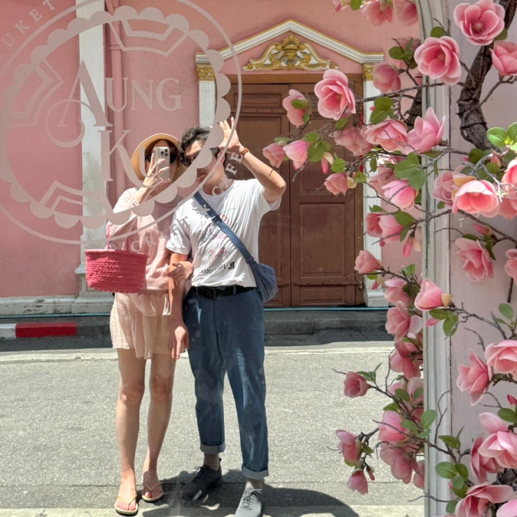 ♡푸켓 Day6-7: 반얀트리 풀빌라/ 올드타운/ 앤드리스섬머/ 라야레스토랑/ 킴스마사지9/ 센트럴백화점/ 반얀카페 : 네이버 블로그