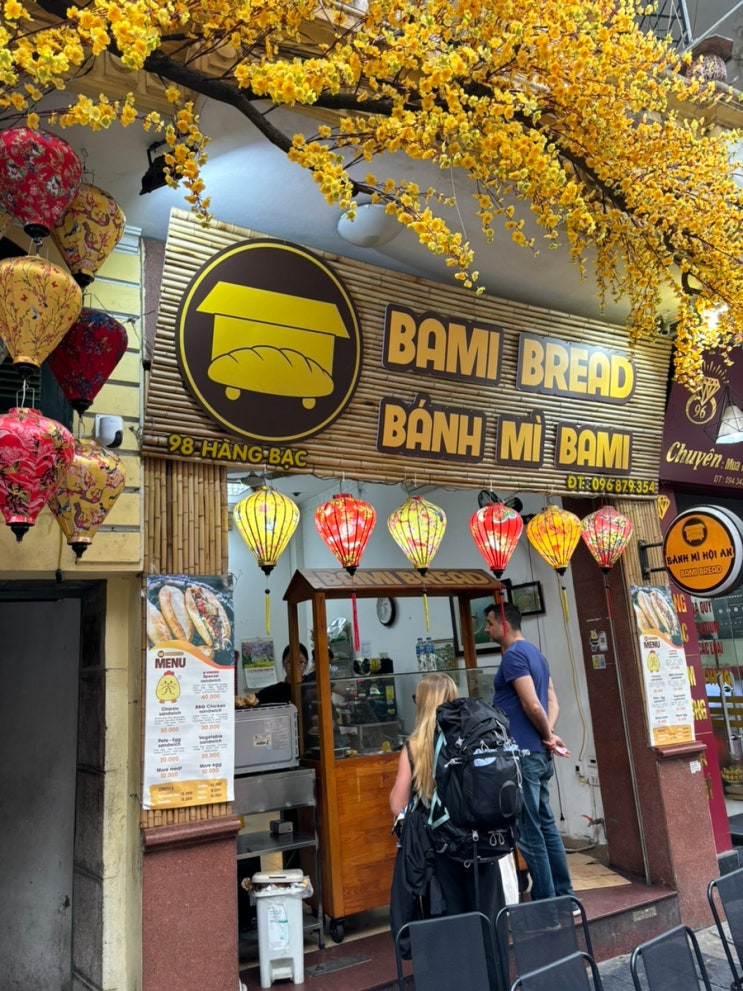 하노이 여행 하노이 간식 추천 하노이 반미 BAMI Bread 호안끼엠 근처 간식 베트남 여행 가볼 만한 곳 하노이 반미 추천 ...