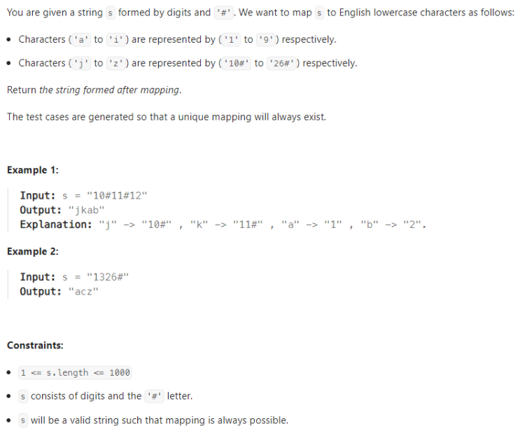 JAVA_LeetCode 1309_Decrypt String from Alphabet to Integer Mapping : 네이버 블로그